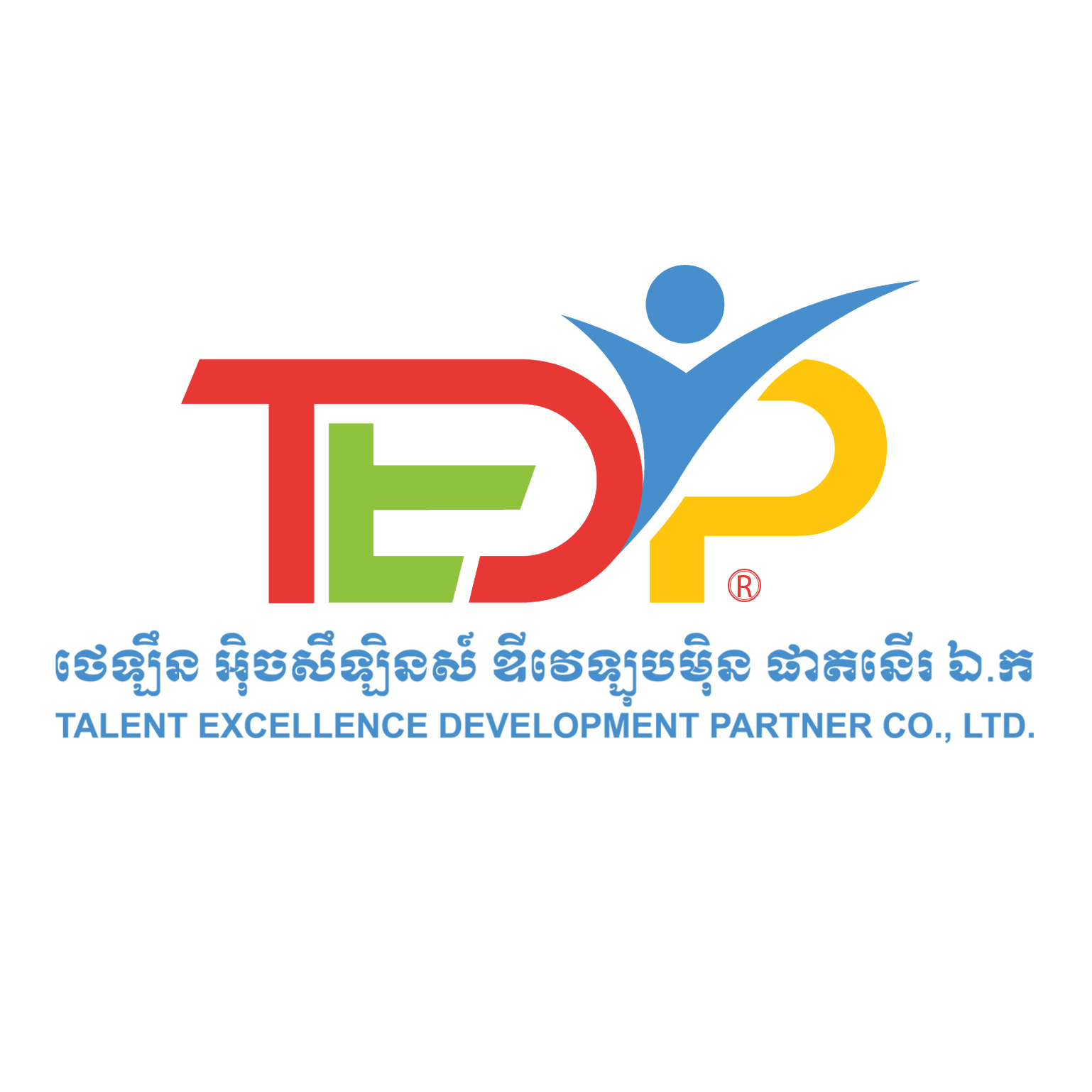 TEDP Co., Ltd. - KHMER SME